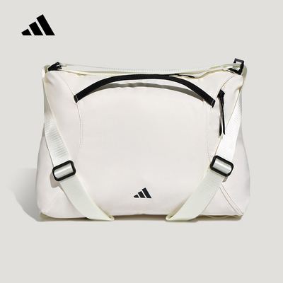 adidas阿迪达斯日常肩背运动双肩两用包2026春女百搭背包 KU1534