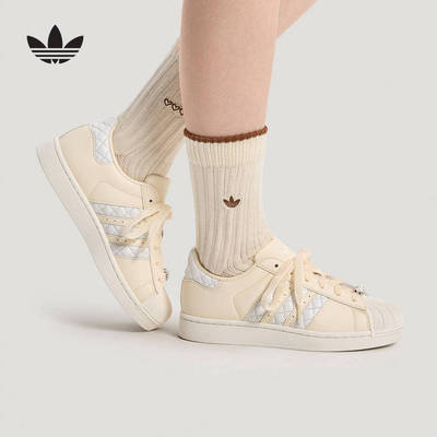 阿迪达斯 三叶草春女SUPERSTAR II菱格纹贝壳头板鞋运动鞋 KJ7301