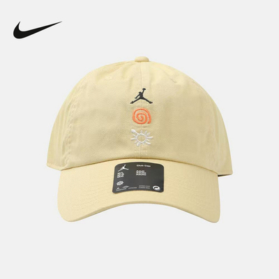 NIKE耐克夏季新款刺绣图案男女同款运动休闲棒球帽帽子IR7245-753