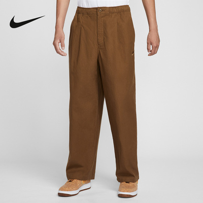 Nike耐克Club男裤厚实棉质灯笼裤宽松针织休闲运动长裤HV1424-235