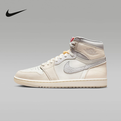 JORDAN耐克男鞋AJ1高帮休闲鞋轻便运动鞋板鞋复刻球鞋IH4363-100