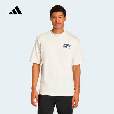 adidas阿迪达斯Panda Chill熊猫主题棉质半袖夏男短袖T恤 KB4853