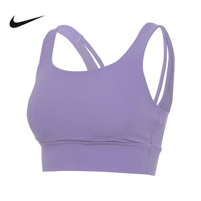 Nike耐克运动内衣女子速干透气训练中强度支撑衬垫胸衣DO6620-527