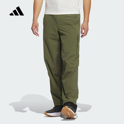 adidas阿迪达斯新款2025夏男拒水防泼运动休闲伞裤梭织长裤JZ8417