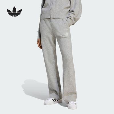 阿迪达斯 （adidas）2026冬女针织长裤 IA4439