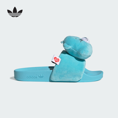 adidas阿迪达斯三叶草夏女鞋Care Bears联名俏皮经典拖鞋 KH9955