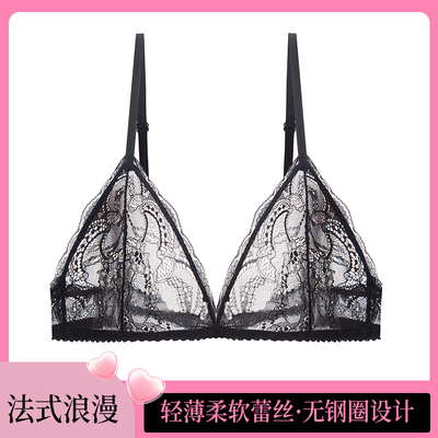 法式超薄文胸无钢圈大胸显小内衣
