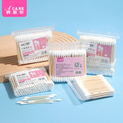 《棉签/日用/袋装A1pn001-0726-清洁棉签尖头圆双头螺旋头家