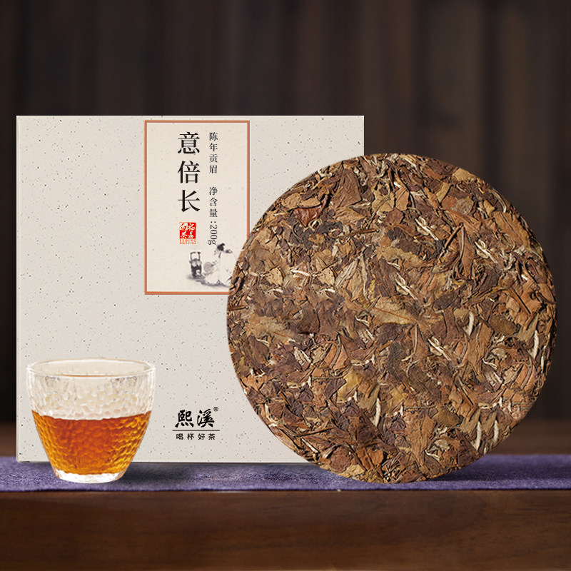 熙溪 福鼎白茶 2012年陈年贡眉 老白茶 茶饼200g 意倍长 茶叶送礼