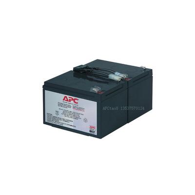 APCSmartU1ICH不间断电
