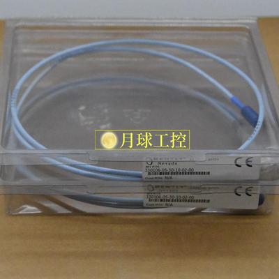 330191-42	专用电源模块