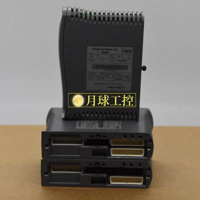 IcstriplexT8846	输入