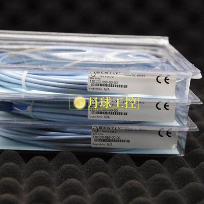 177230-	工控设备本特全