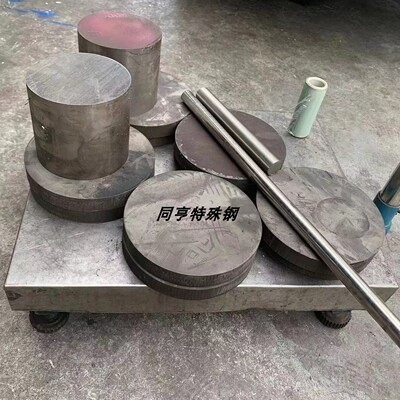 4J36殷钢4J32因瓦合金 镍铁合金低膨胀系数合金Ni36  super invar