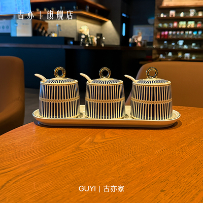 精致到犯规！连调味罐都这么会！轻奢蓝金盐味精调料罐调味收纳盒