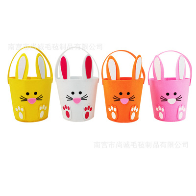 Easter Non-woven Candy Barrel Egg Handheld Barrel Storage Ba