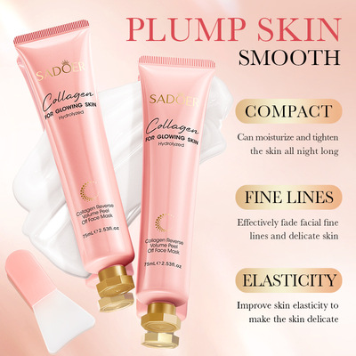 SADOER胶原蛋白撕拉去黑头鼻膜