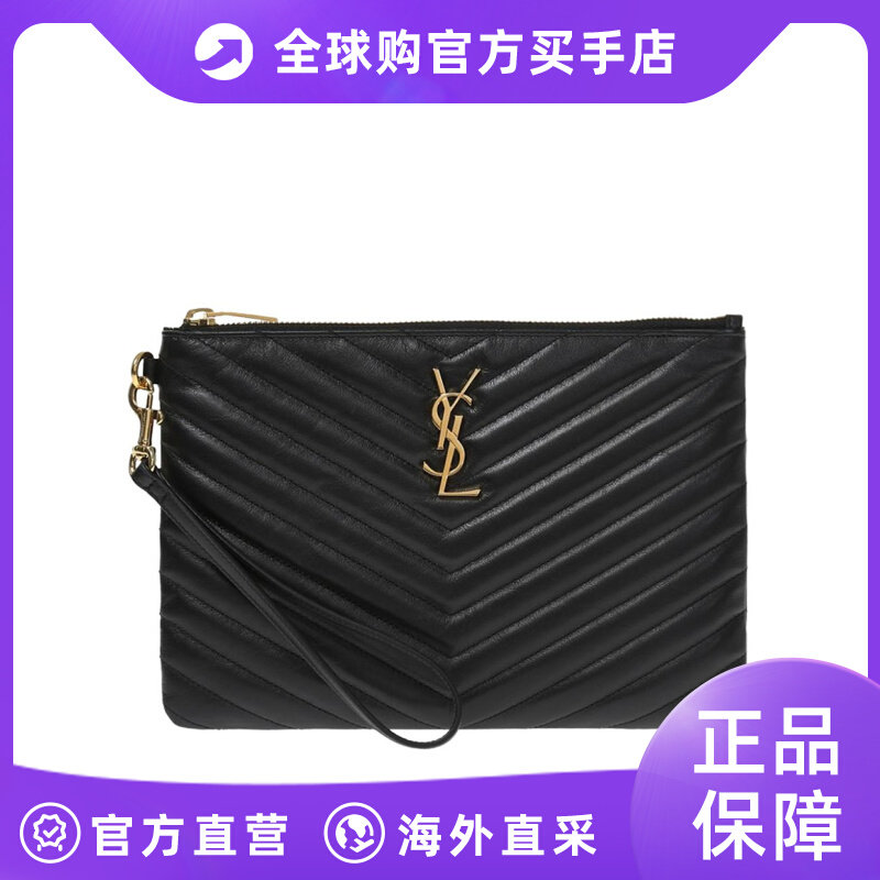 ysl女士手拿包_虎窝淘