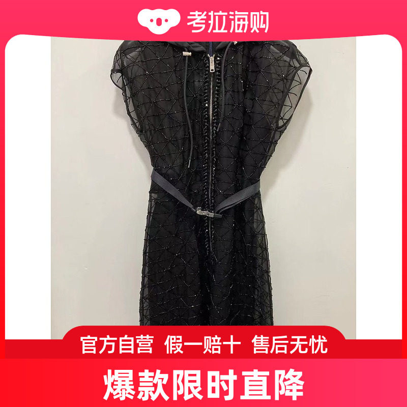 Prada 连帽连衣裙 P3E66R1ZB1