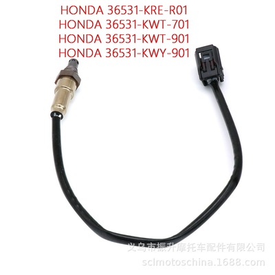 氧传感器适用HONDAXR150