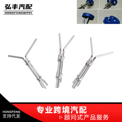 汽车直销3件套u型密封件