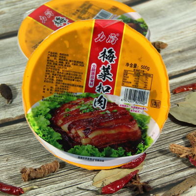 力厨正宗梅菜扣肉碗装加热即食