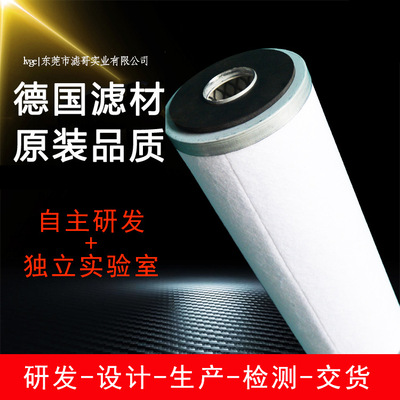 爱德华E2M275真空泵油气分离器 爱德华Edwards排气过滤器油雾滤芯