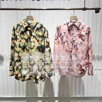 蜡象花卉BDT1CD1345衣播女装2026春季新款复古宽松通勤印花衬衫