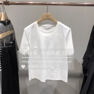 眺望远方BDS2YD2528商场同款2025夏新款联名航海绣花圆领短袖T恤