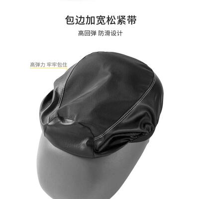 专用九号电动车坐垫套B30C/B40/B80/B65/B35/B100P防水座套保护垫