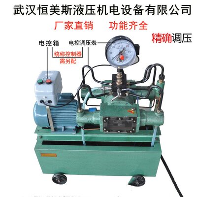 大流量高压试压泵3DY4200/50，液压马达A6VM80HA1U2/63W-VZB020A1