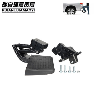 PTS30-34后保险杠伸缩踏