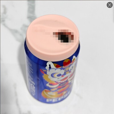 亚马逊新品 Bachelor Party Novelty Gifts 有趣的易拉罐盖子