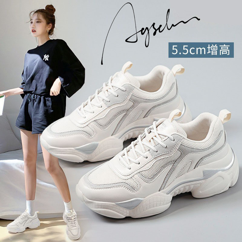 奥古狮登老爹鞋女2026秋季新款网面女鞋松糕厚底休闲运动鞋ins潮