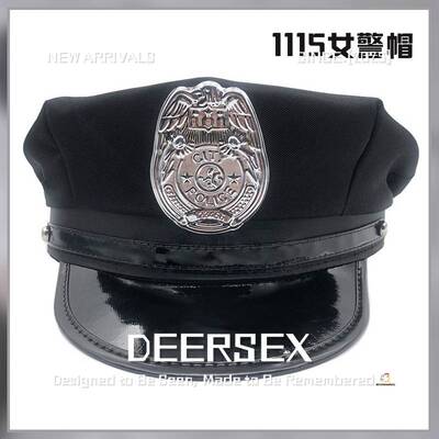 灌云县情侣内衣幻女职业女服军事教官角色扮演套装趣味内衣情侣纯