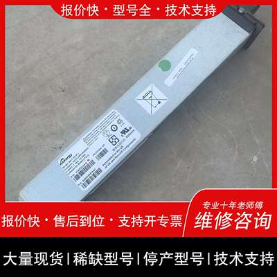 可维修IBM DS5020控制器 59Y5260，具体型号议价