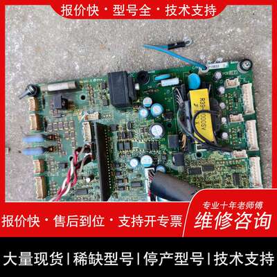可维修安川变频器驱动板，ETC710832，YPHT31637-2议价