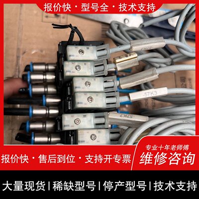 可维修费斯托电磁阀CPE10-M1BH-3GL-M5 196845议价