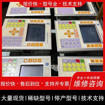 可维修通用电气Jenbacher DIA.NE XT控制器，型号D议价
