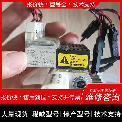 可维修3QRB119-D2H-FLA31054议价