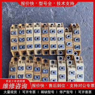 议价维修SEMIPACK SKKH 106/16 E，拆机件，实物拍