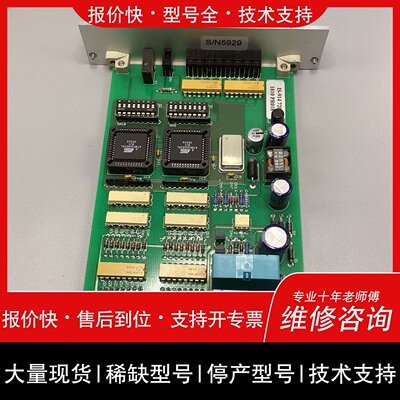 可维修IS-914720 1810 PR018 S/N5929 电议价