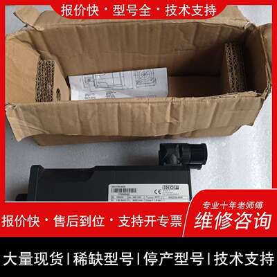 可维修BECKHOFF 倍福 伺服电机AM237M-0020议价