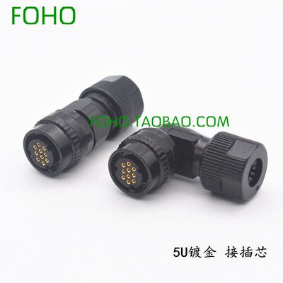 发那科电机编码器A06B-6114-K200 S E A63L-0001-0848 CA CB 插头