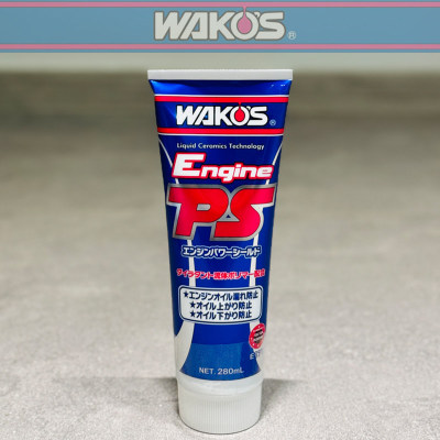 日本WAKOS和光 EPS防渗漏剂缓解烧机油止漏剂 缓解机油消耗添加剂