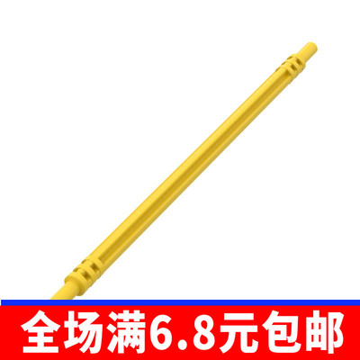 兼容国产积木 32201 科技零配散件 4268647 红 1x14软轴