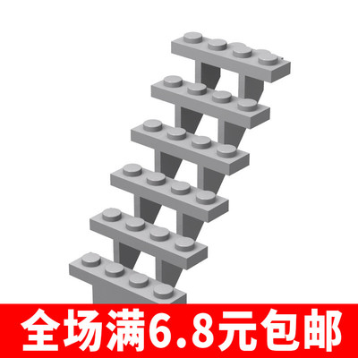 国产小颗粒拼装积木零件 兼容国产 30134建筑 7x4x6 楼梯 梯子