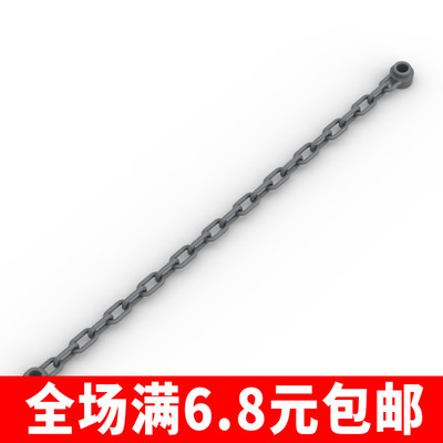 国产积木兼容国产 科技机械配件 30104 60169 1x16链条 两端颗粒