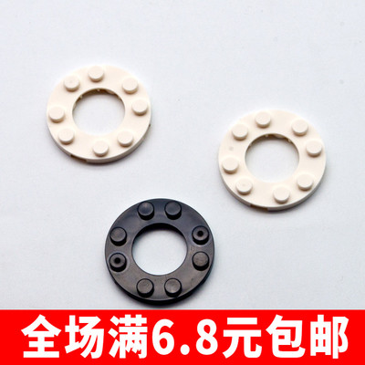 兼容国产11833 国产科技教育积木零件4x4 中间带孔圆板 moc小颗粒