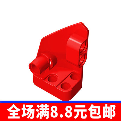 兼容国产 87086 积木散件国产科技机械配件 2号3x5科技面板B面